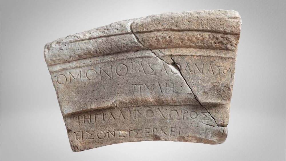 Herodes Atticus: A Bridge Between Greek Heritage and Roman Power