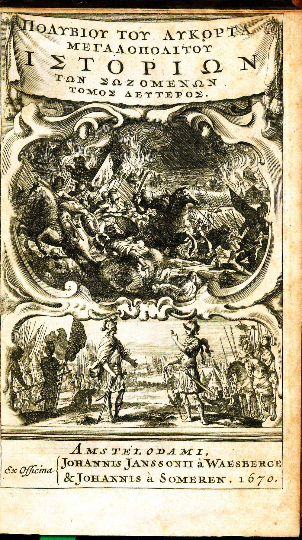 Polybius and the Architecture of Roman Power