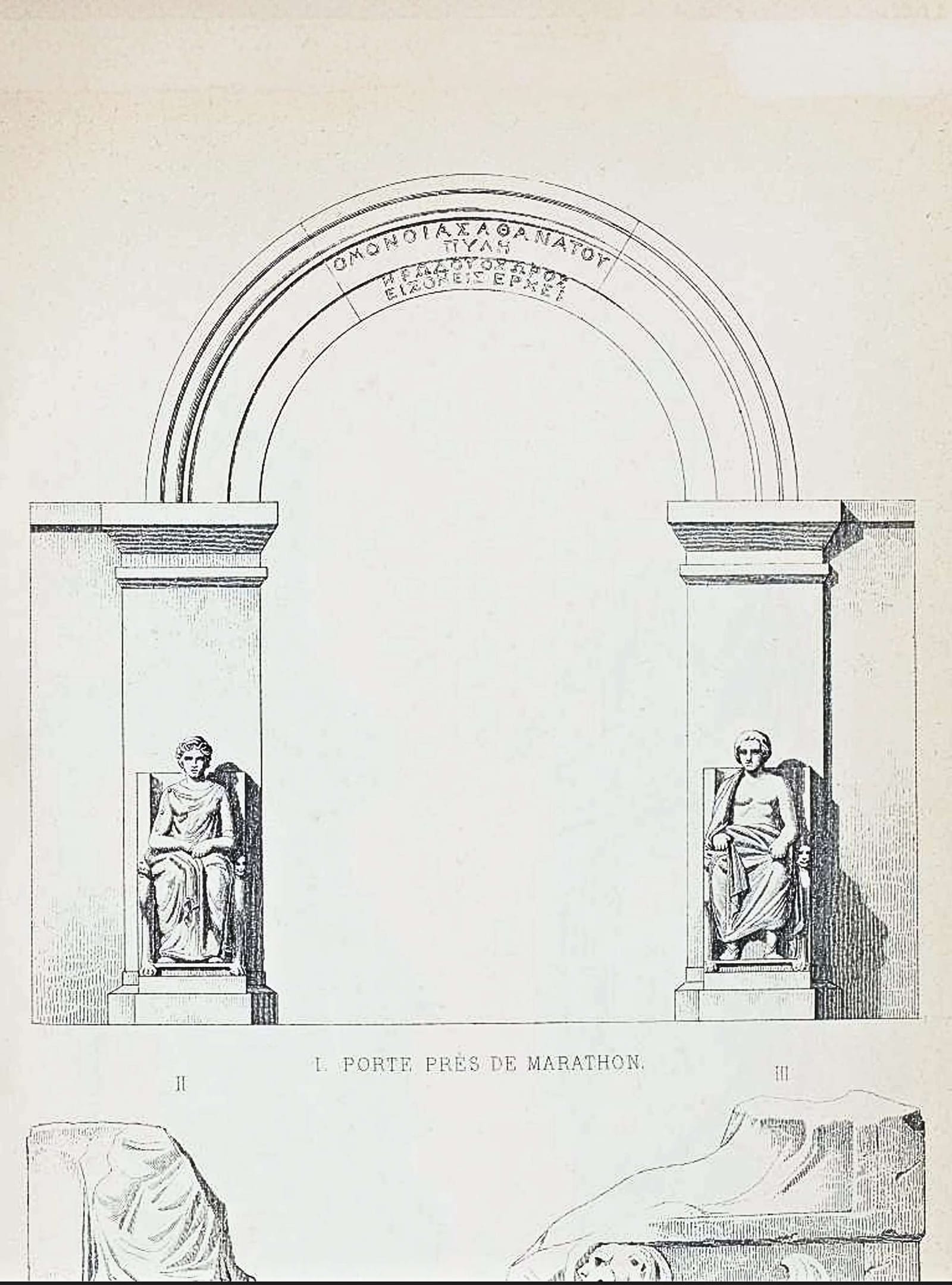 Herodes Atticus: A Bridge Between Greek Heritage and Roman Power